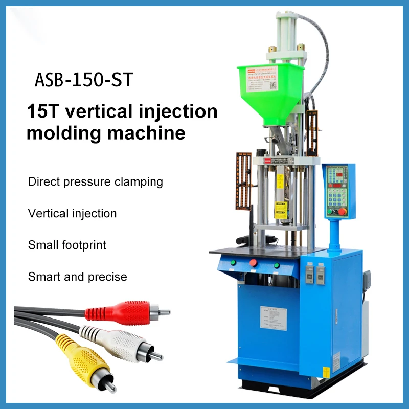 Ultra-quiet And Ultra-efficient Vertical Plastic Injection Molding ...