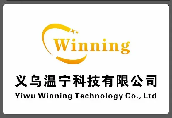 Company Overview - Yiwu Winning Technology Co.,Ltd