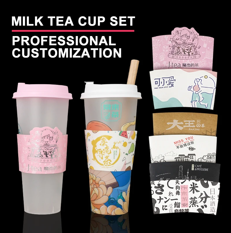 Hot Paper Cup Sleeve Custom Paper Coffee With Kpop Logo Print Coffee ...
