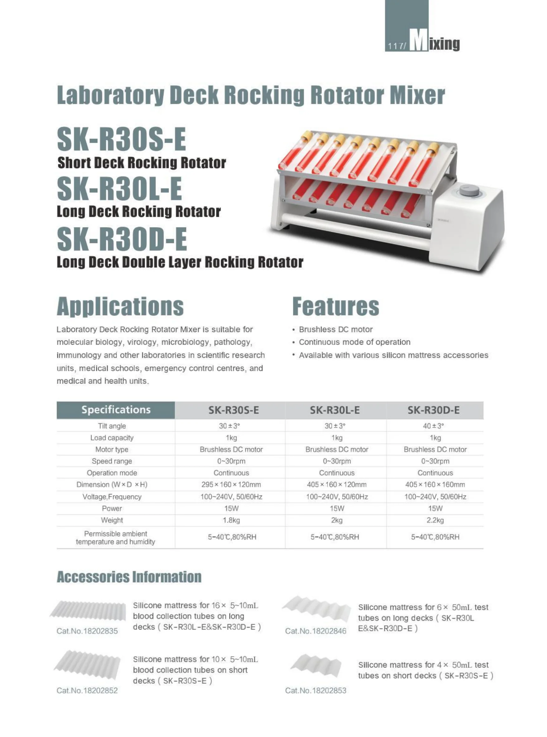 Dlab Laboratory Deck Rocking Rotator Mixer Sk-r30d-e/sk-r30l-e/sk-r30s-e - Buy Laboratory Deck ...