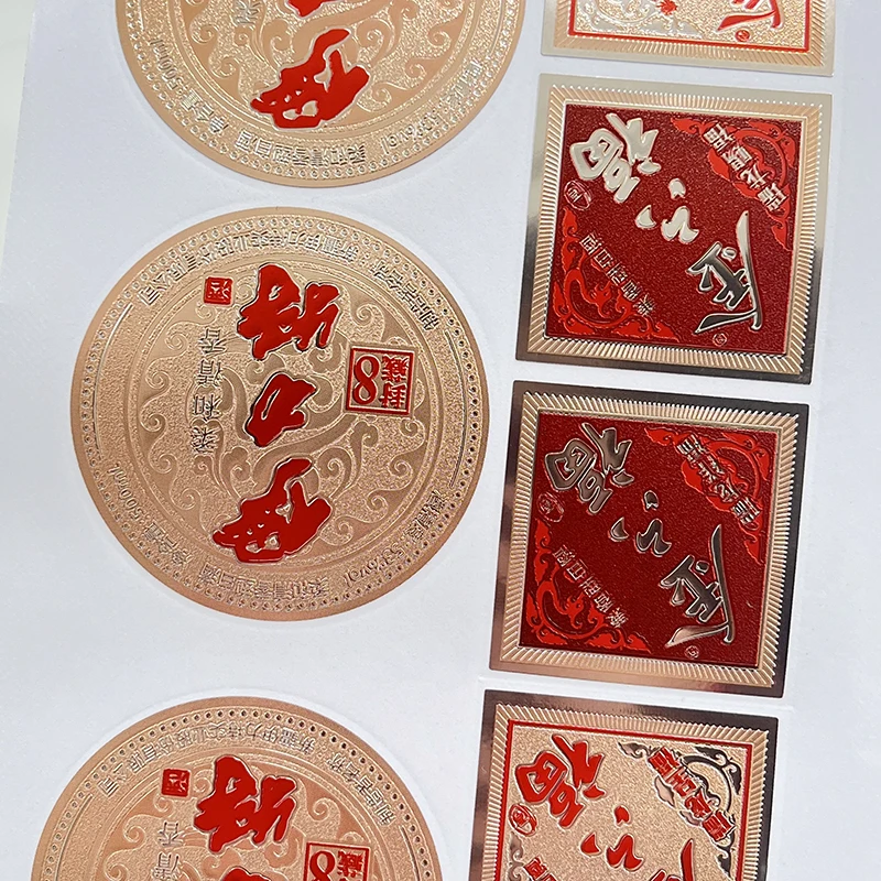 Custom Texture Embossed Printed Logo Label Sticker for Liquor Wine ...