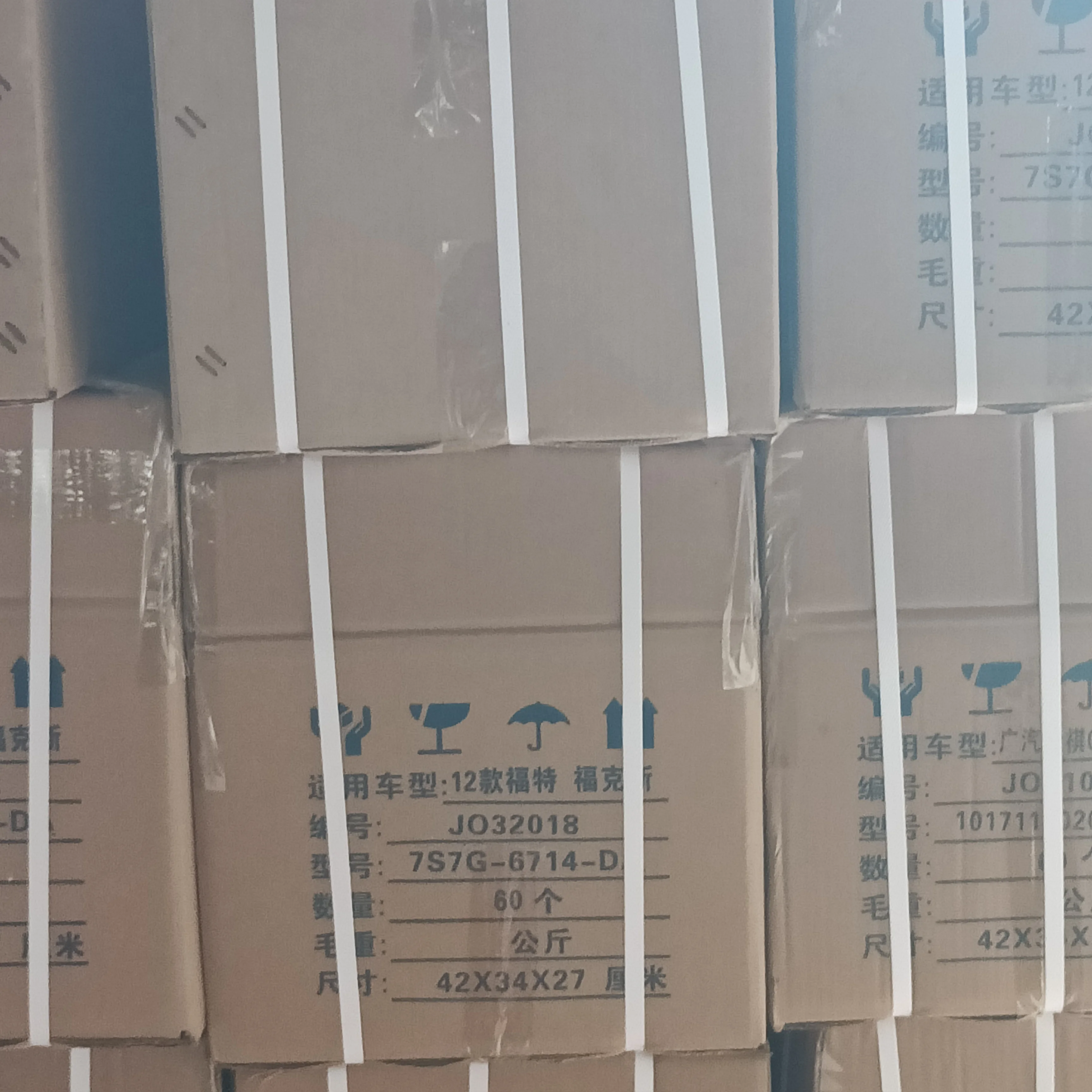 Truck Diesel Engine Oil Filter Kit 5001875125 5001866519 85137594 - Buy ...