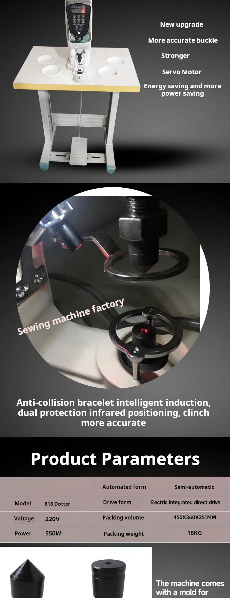 679XY Automatic Snap Button Machine - Efficient Clothing Buttoning