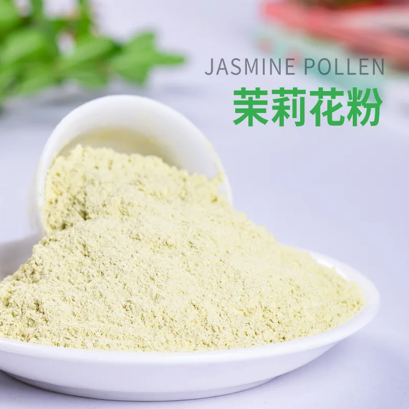 High Quality Pure Jasmine Flower Extract Powder Natural Jasmine Flower ...