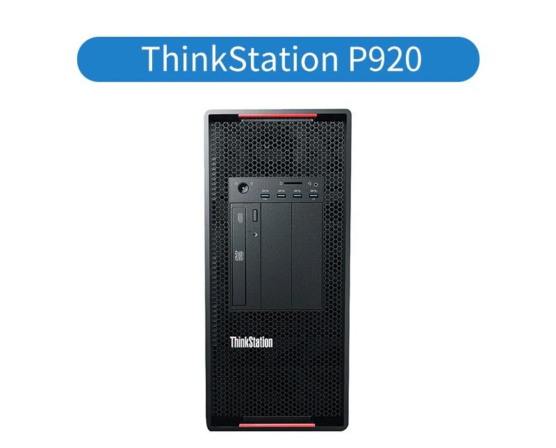 联想thinkstation P920电脑硬件办公电脑图形工作站 - Buy 工作站,“工作站计算机”,图形工作站 Product on ...
