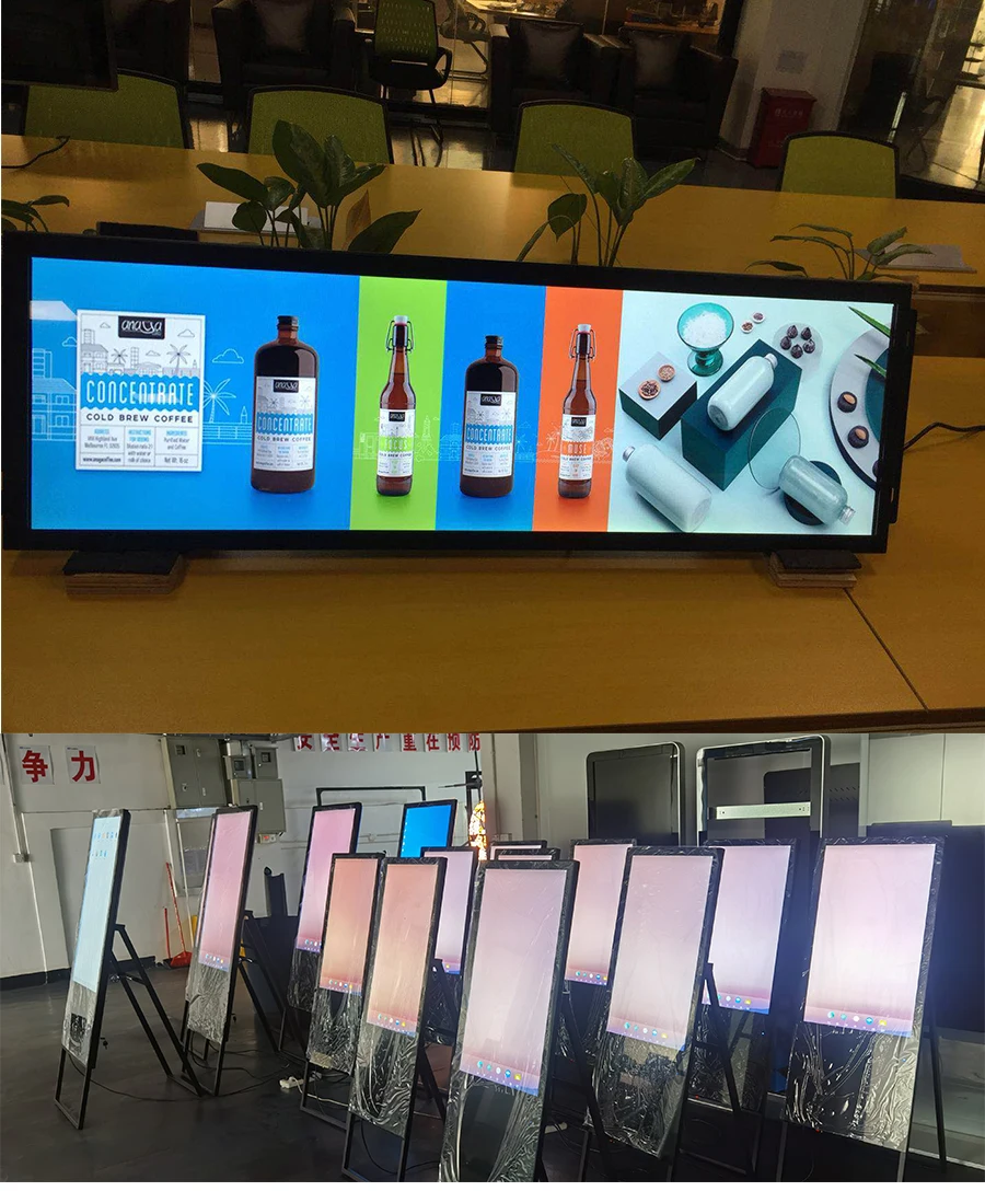 35 Inch Rack bar LCD Display Screen Stretch bar Digital Rack Display ...