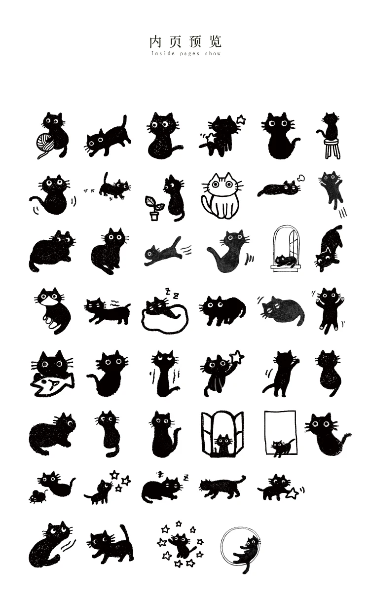 45 Pcs Cute Small Black Cat Decorative Boxed Stickers Set Kawaii Little ...
