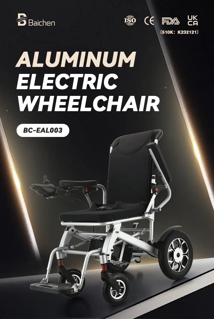 Portable All Terrain Electric Wheelchair Foldable Lightweight Aluminum ... Portable All Terrain Electric Wheelchair Foldable Lightweight Aluminum ...