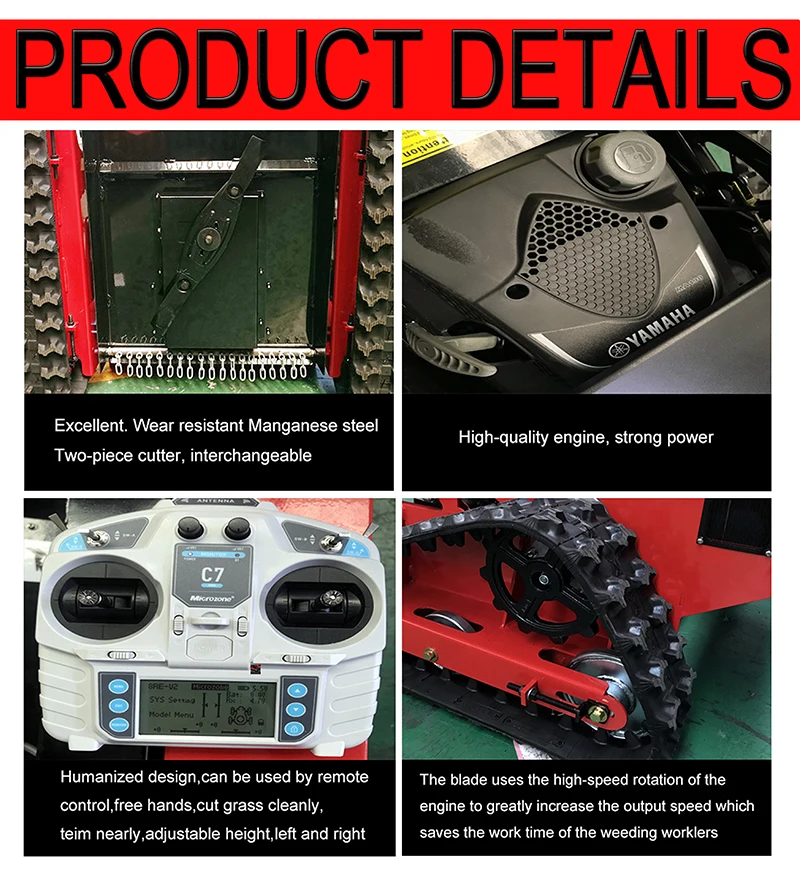 Small Remote Control Lawn Mower New Design Intelligent Robot Lawn Mower ...