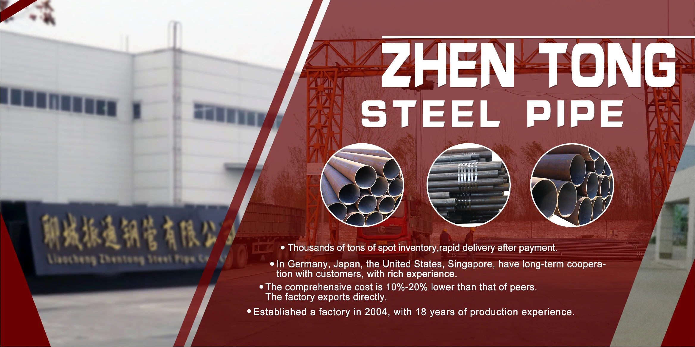 Large Diameter Corrugated Steel Culvert Pipe Line Pipe 6 Inch Well ...