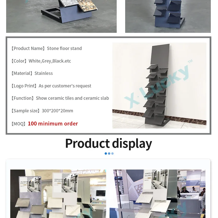Wholesale Factory Quartz Stand Floor Ceramic Tile Metal Tile Display ...