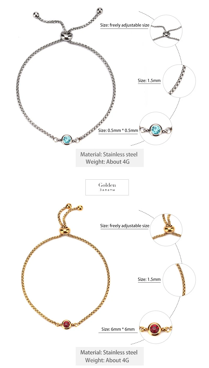 Classic Adjustable Box Chain Pull Bracelets 18K Gold Plated