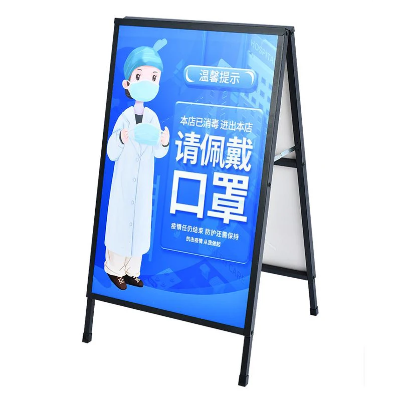 Heavy Duty Sidewalk Sign Poster Stand Double-Sided a Frame Iron Display ...