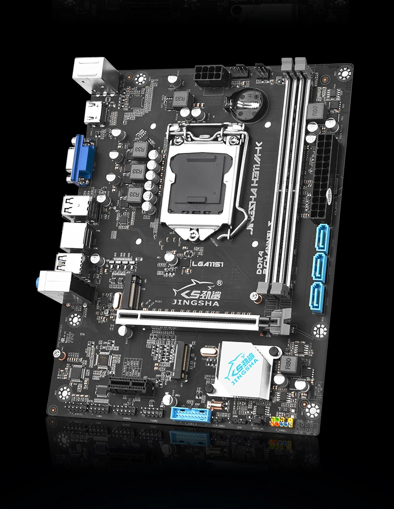 LGA1151 Desktop Gaming Motherboard H311M-K - Fast Delivery