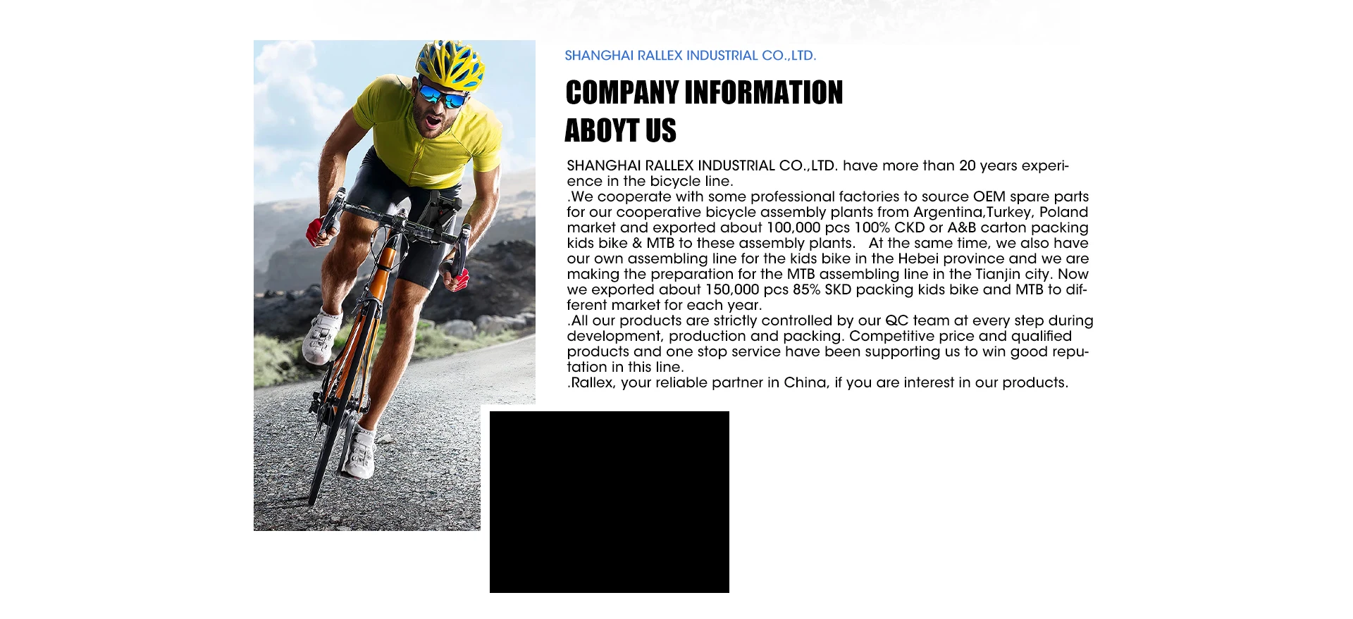 Shanghai Rallex Industrial Co., Ltd. - Bicycle, Bicycle Tyre And Tube