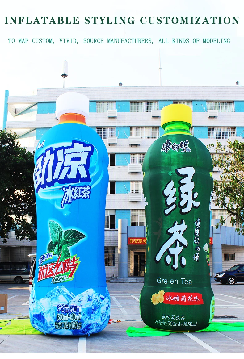 Factory Custom Giant Inflatable Liquor Bottle Can Model For Advertising ...