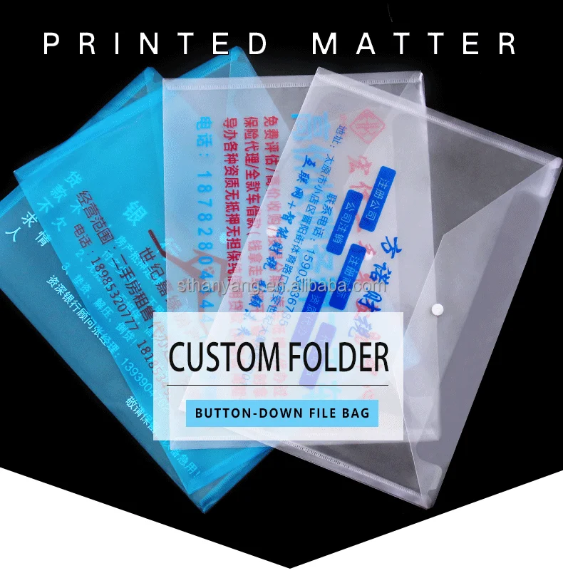 Custom Logo Filing Products - Durable, Clear Document Bags