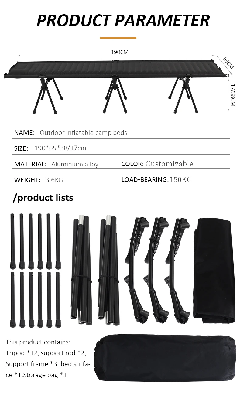 Ultralight Compact Inflatable Air Bed Tent Adjustable Height Sleeping ...