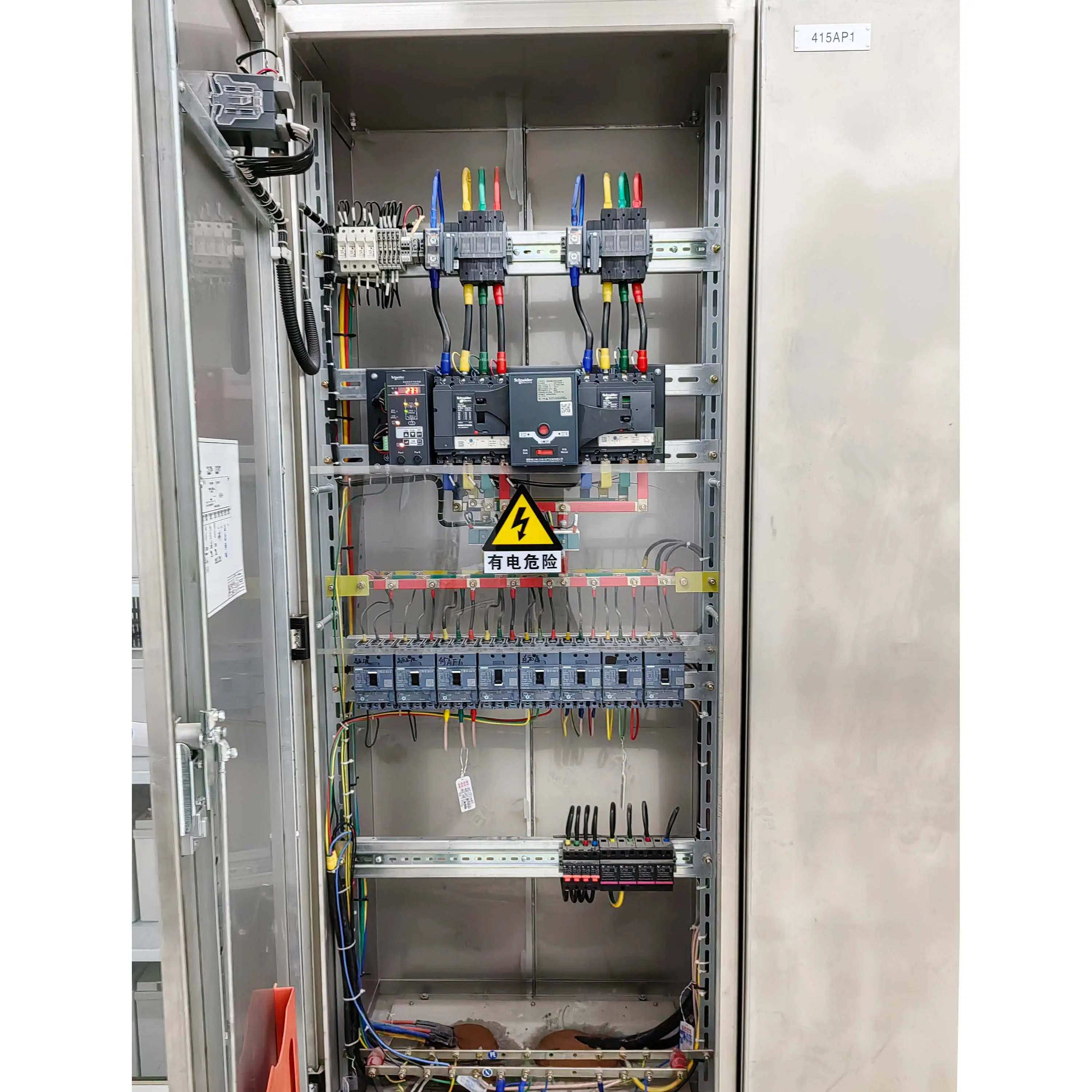 ATS Control Panel Automatic Transfer Switch Panel Power Distribution ...