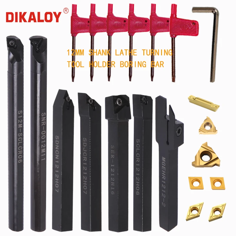 7pcs Lathe Boring Bar Turning Tools Set with Carbide Inserts