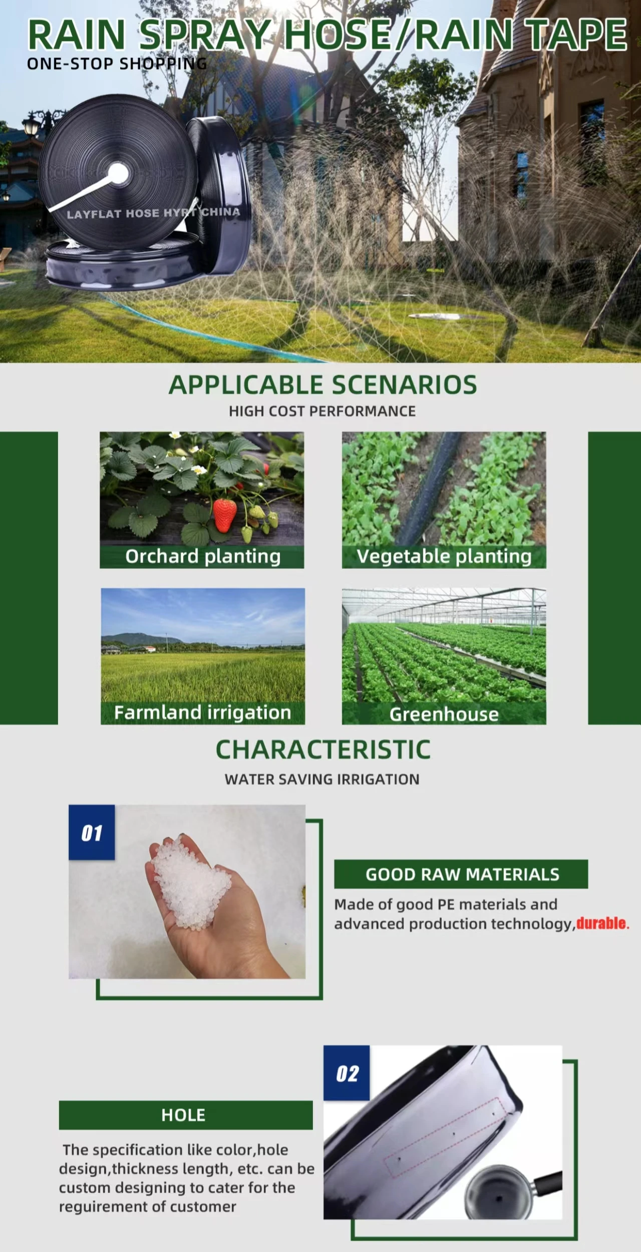 Agriculture Irrigation Rain Spray Hose Rain Hose Tape Irrigation Hoses ...