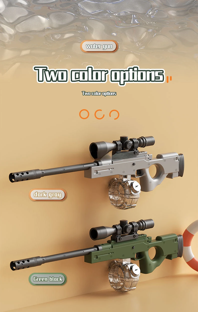 M416 Electric Water Gun - General Purpose Shooting Toy