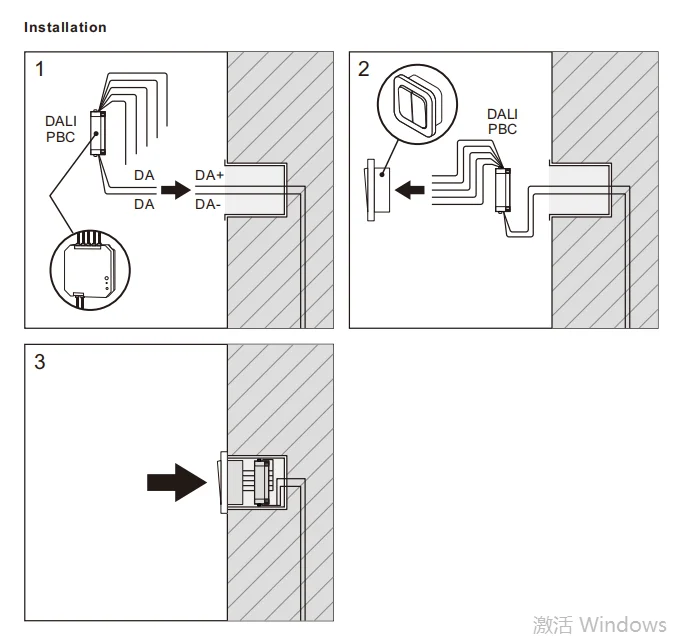 DALI 2 Push Button Coupler - Reliable and Versatile Control