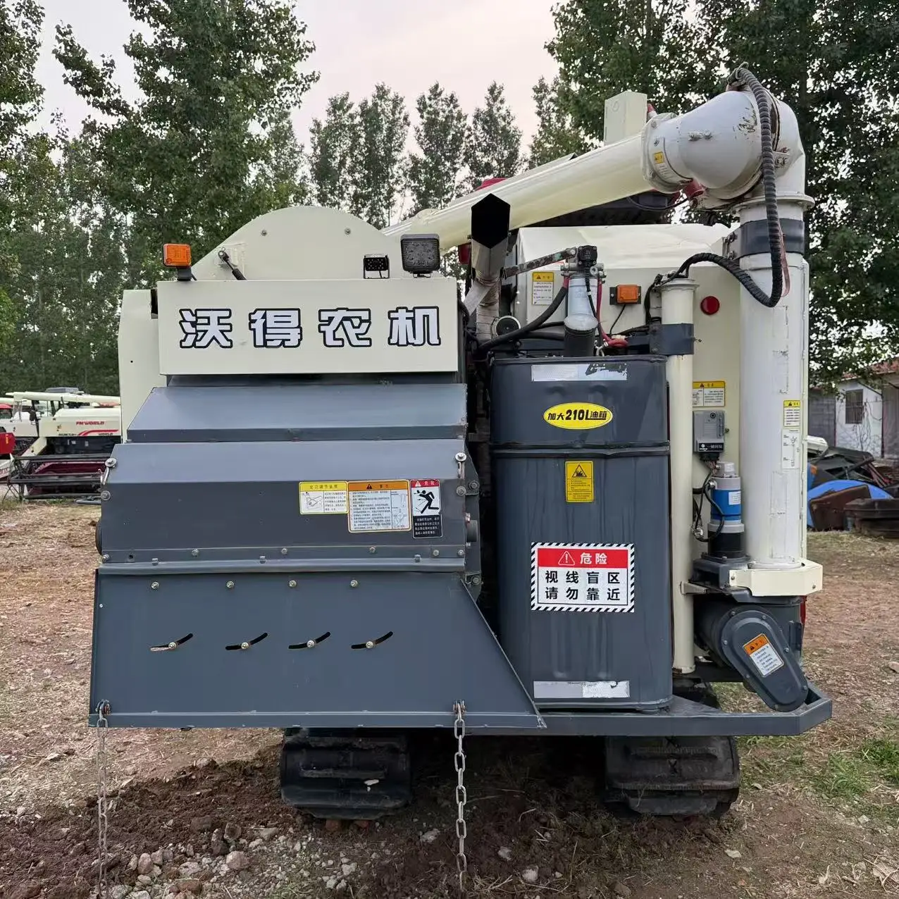 Fm World Combine Harvester Rice and Wheat Harvester for Sale 130 Hp ...