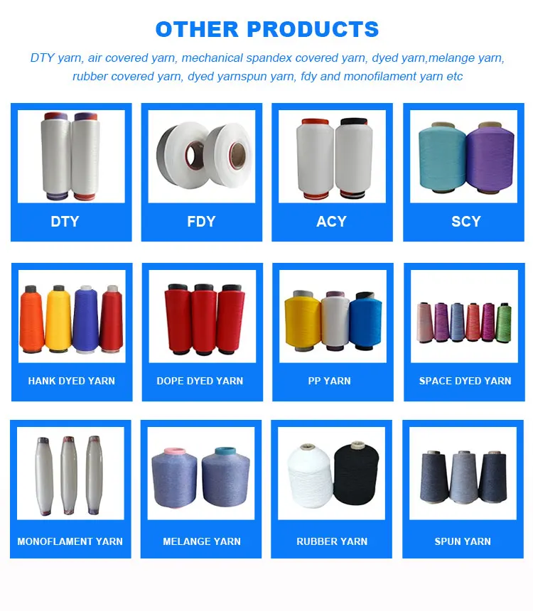 75D/2 Wholesale 100% Polyester Intermingle Textured Yarn Copy Nylon Dope Dyed High Stretch ...