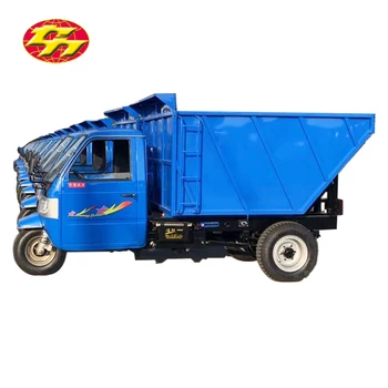 Tricycle 3 Wheel Garbage Dumper Cargo Carrier Large Size Diesel ...