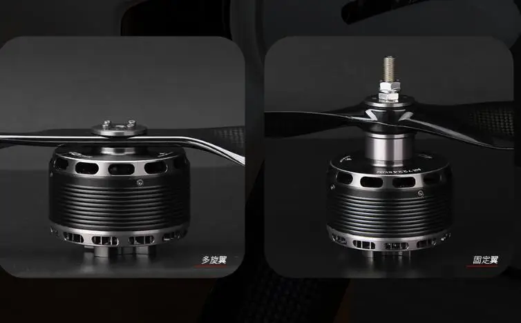 T-motor At7215 30cc Safety Long Endurance 5kw Powerful Brushless Drone ...