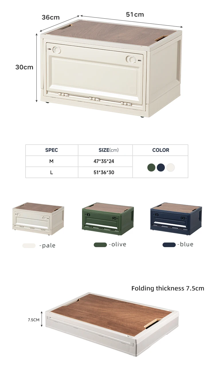 Wholesale Organizer Box For Clothing Sundries Custom Or Standard Size ...