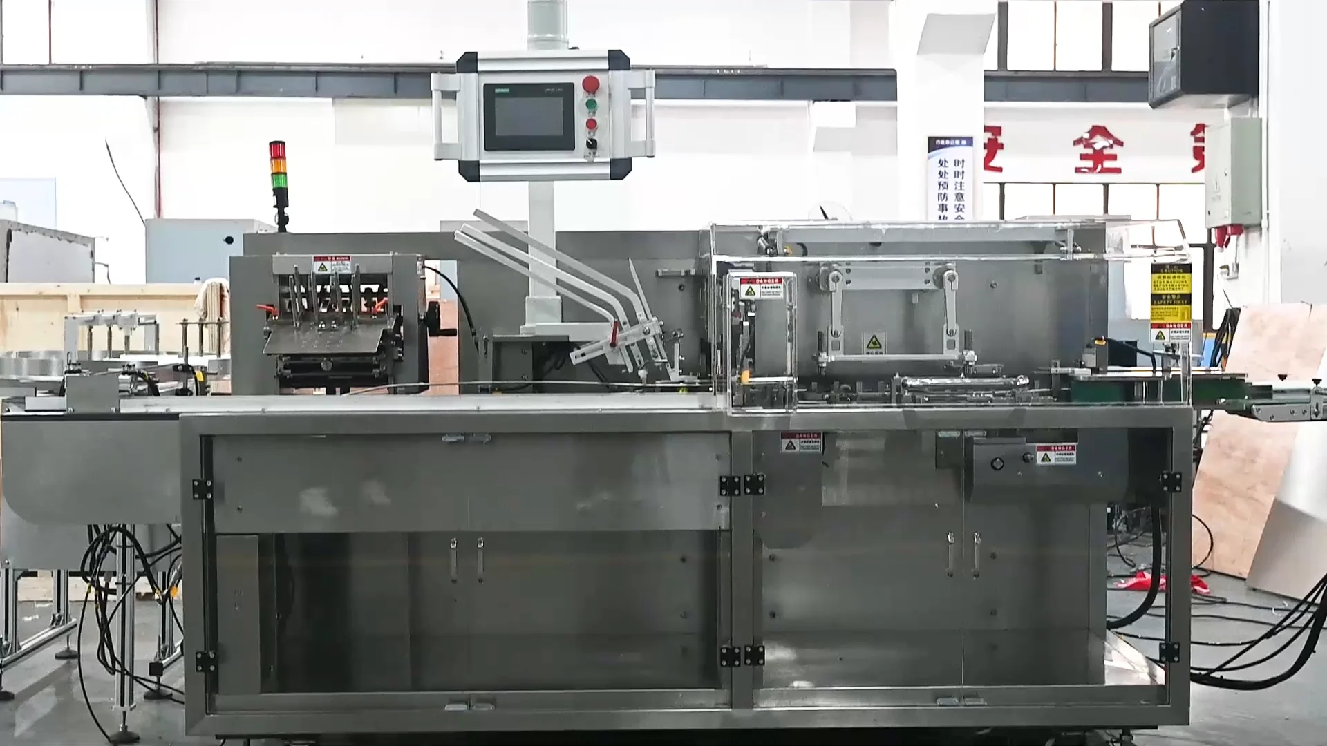 Tmp-400s Mechanical High-speed Fully Automatic Transparent Film Three ...