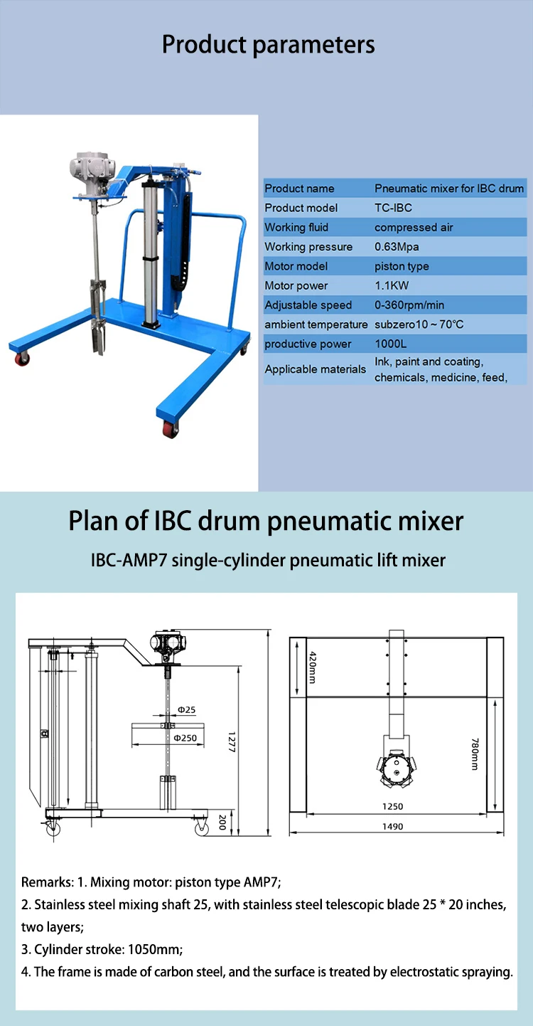 High Quality Ibc Tank Pneumatic Stainless Steel Lifting Blender Mixer ...