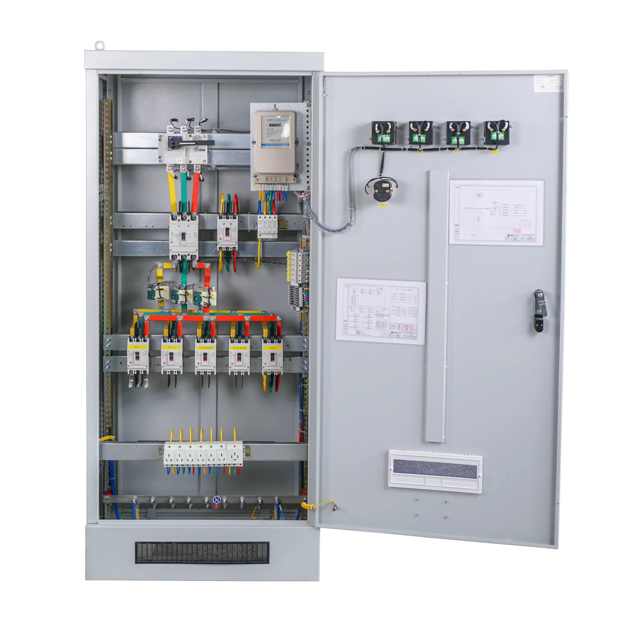 XL-21 Power Distributing Cabinet - Reliable Low Voltage Solutions