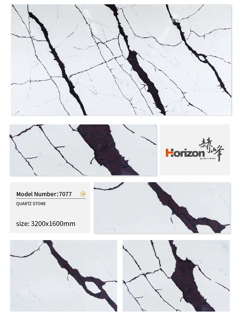 2023 Horizon Modern White Artificial Engineered Quartz Acrylic Sheet ...