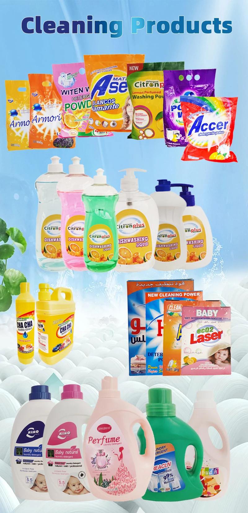 Wholesale Ariel Washing Powder Laundry Detergent 10 Kg For House ...