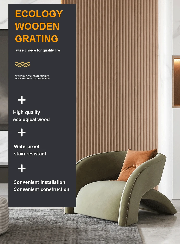 Wholesale Indoor Fluted Seamless Wave Slat Pvc Cladding Texture Slat ...