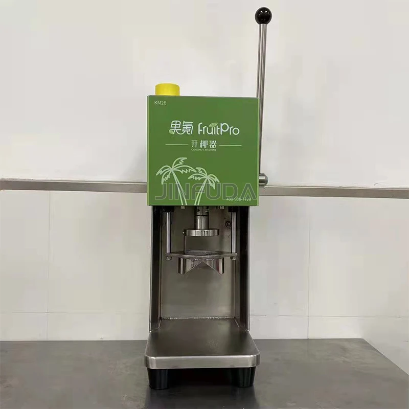 Commercial Kitchen Equipment Automatic Coconut Cover Opening Machine ...