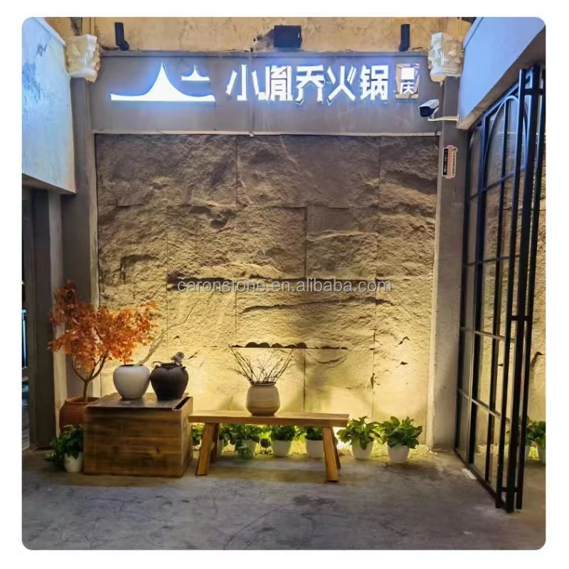 Artificial & Faux Rock Face PU Light Weight Polyurethane Wall Stone ...