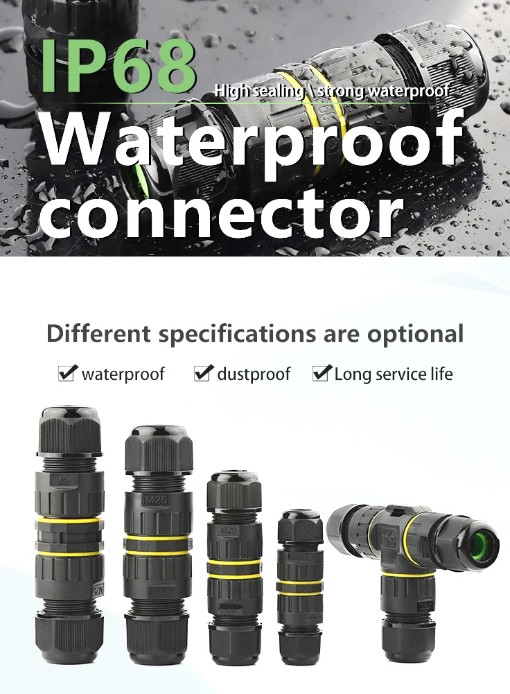 M25 M20 M16 Waterproof Power Wire Connectors - IP68 Level