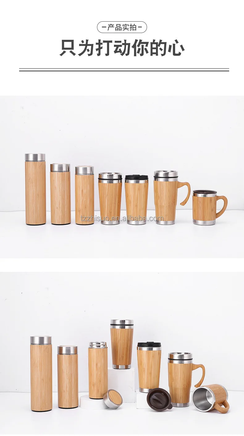 S1083 Custom Wood Grain Thermos Double Wall Stainless Steel Bamboo ...