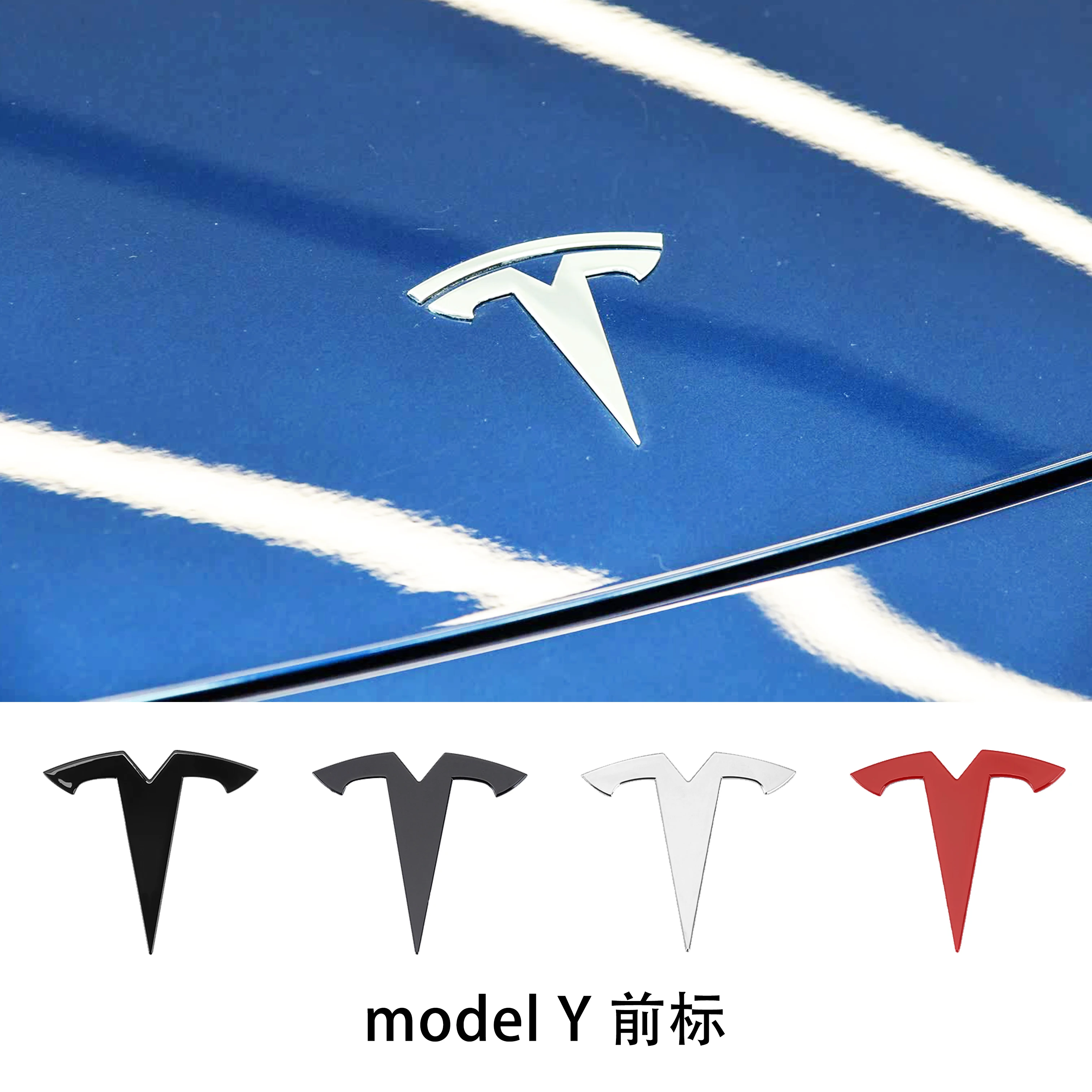 For Tesla Model Y 3 Front Trunk Logo Cover Sticker Badge Decals Emblem ...
