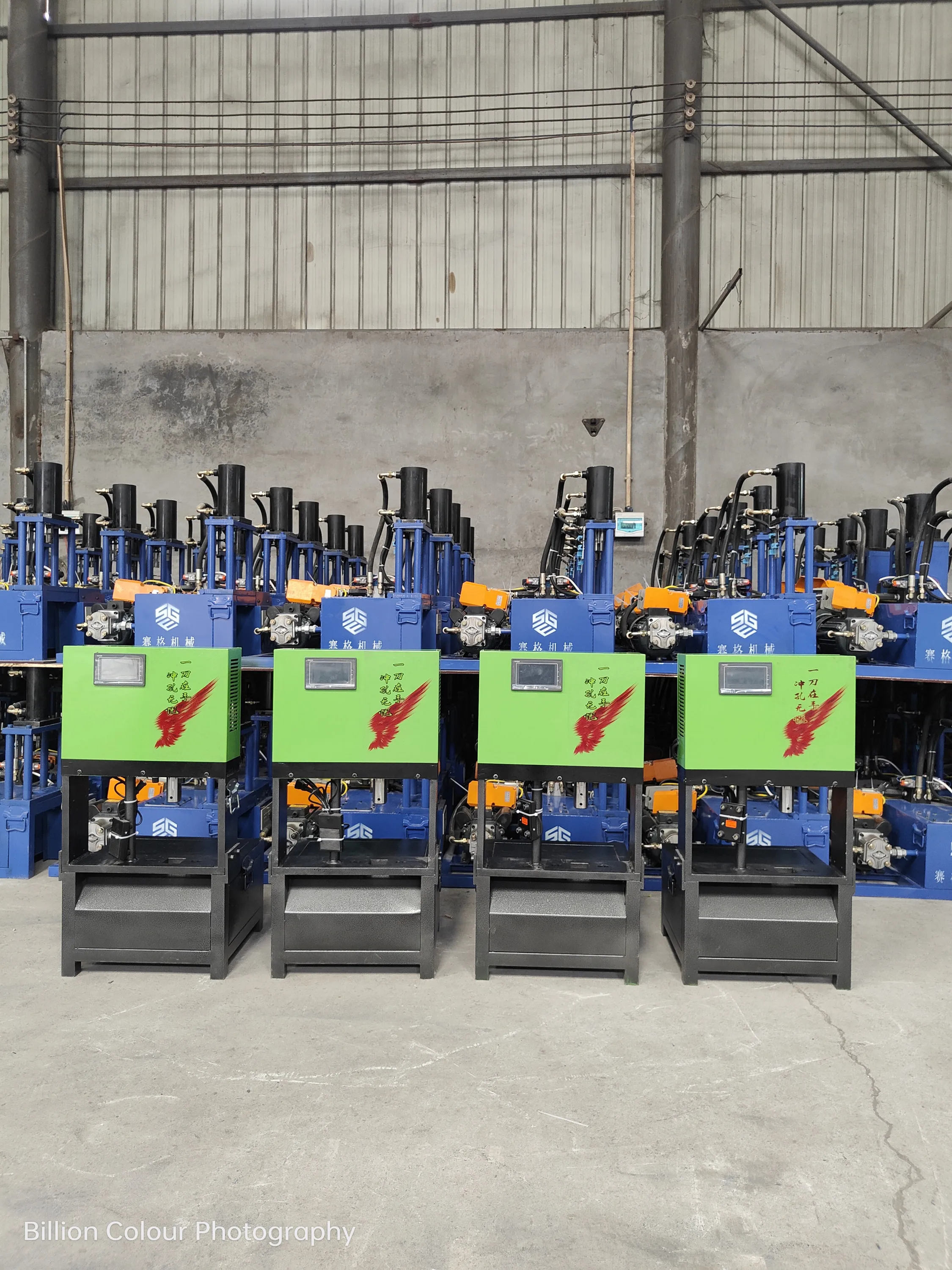 Servo Motor Power Press Stainless Steel Angle Iron Tube Cutting Machine ...