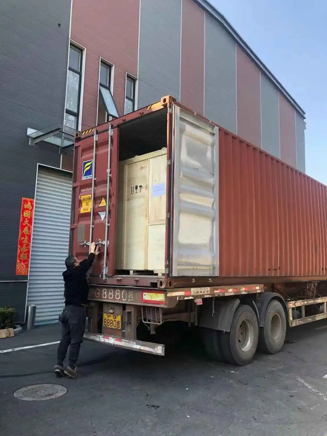 Offset Printer Printing Machine 4 Color Plastic Off Set Printing ...