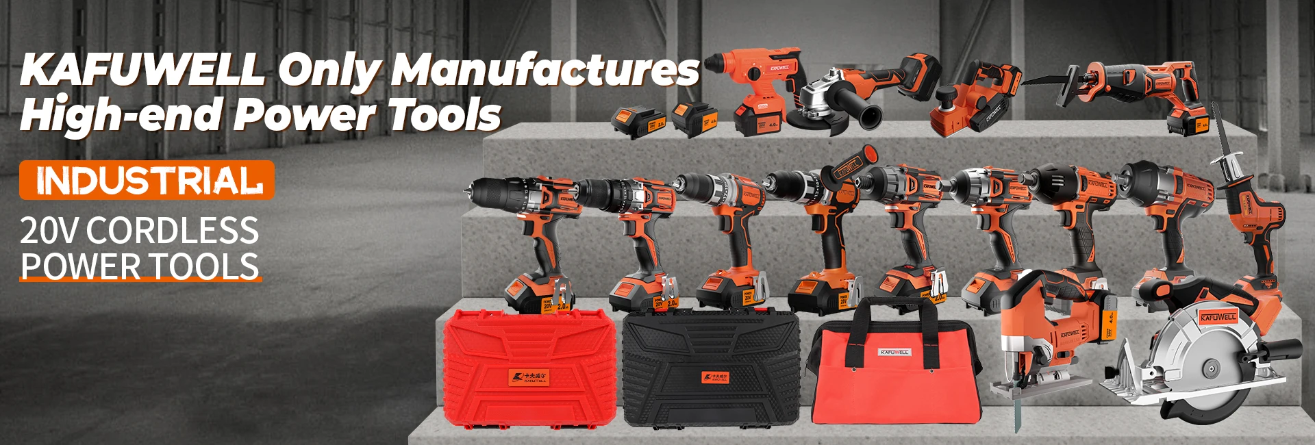 PA4500-72H Cordless Tool Combo Kits - 20V Impact Hammer Drills