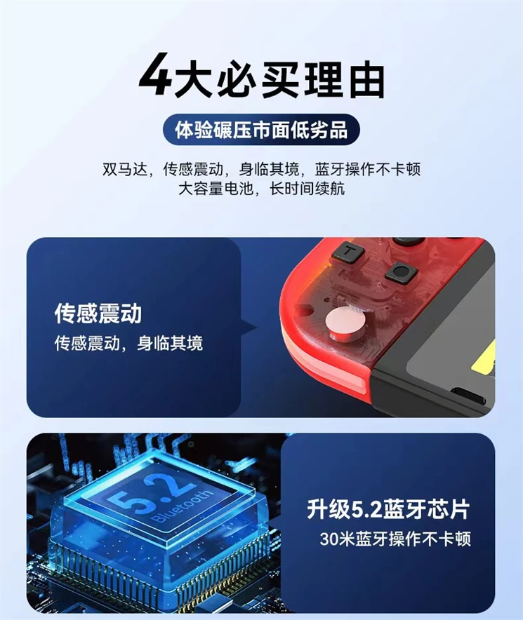 Rgb Joycon Wireless Joysticks Controller For Nintendo Switch Game ...