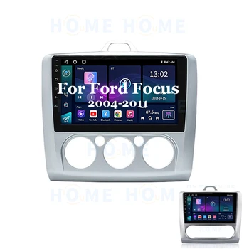 Car Android Auto Radio Android 10 2g+32g Gps Wifi Screen Multimedia ...