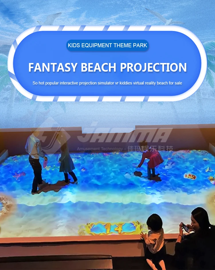 AR Interactive Sand Beach Projection Equipment for Kids