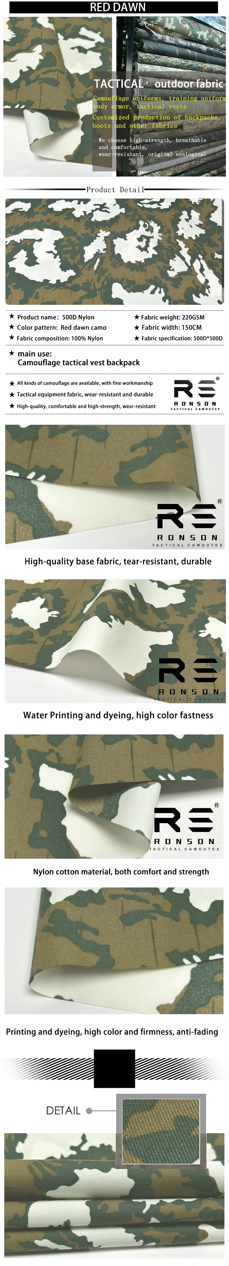 Ronson 500D Nylon Red Dawn Camo Tactical Camouflage Fabric